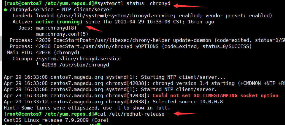 Linux CentOS 7.3 启动chrony服务失败_chronyd 安装失败-CSDN博客