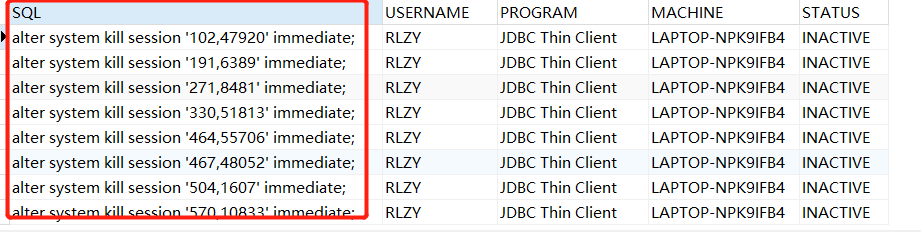 记录oracle数据库连接满的解决办法_oracle连接池满了-CSDN博客