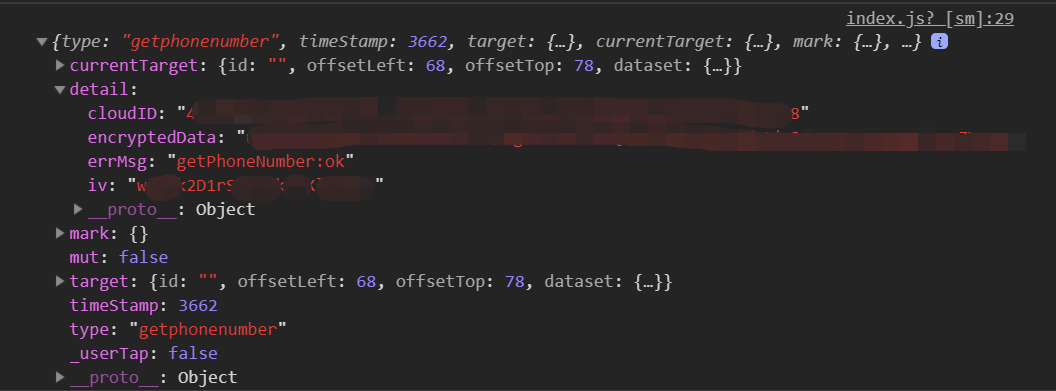 小白后端自测小程序登录_后端如何测试微信登录,在前端没有开发好的情况下-CSDN博客