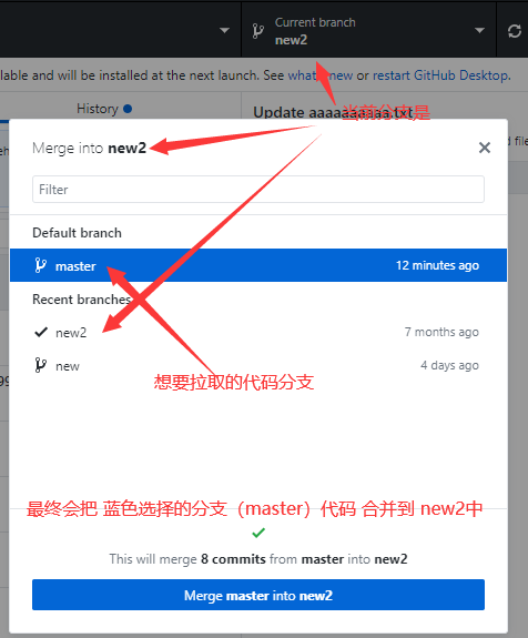 git github desktop 工具使用详解_gittopdesk-CSDN博客