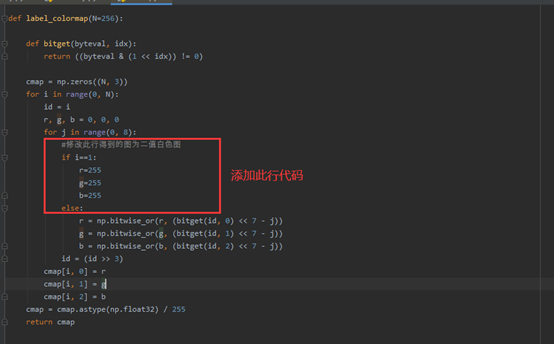 labelme使用教程（实用版）_labelme导入标签-CSDN博客