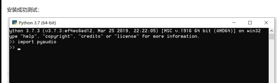 windows 10下载portaudio_windows安装portaudio库-CSDN博客
