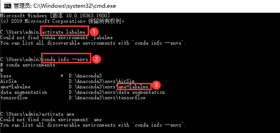 labelme使用教程（实用版）_labelme导入标签-CSDN博客