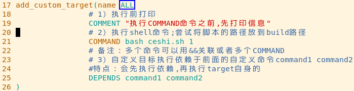 cmake(十九)Cmake外部项目的导入_cmake跨项目添加文件-CSDN博客