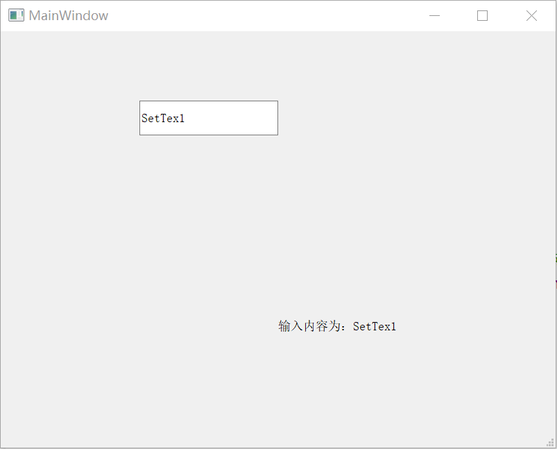 QLineEdit的信号与槽用法_cursorpositionchanged-CSDN博客