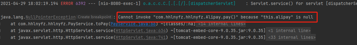 Spring 中的 @Override 和 @Autowired_spring override-CSDN博客