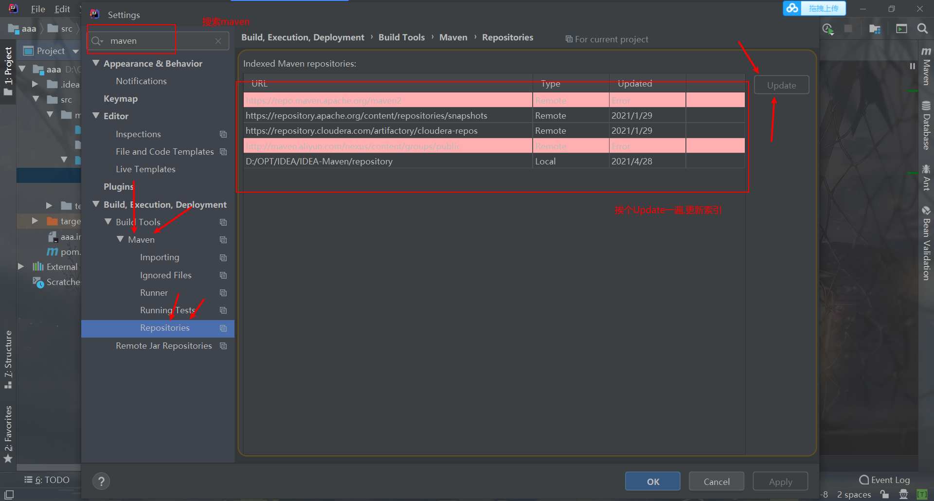 IDEA SparkConf 依赖包不提示,不自动导包,maven依赖包不提示,最全解决办法_idea 开发spark 不能自动导包-CSDN博客