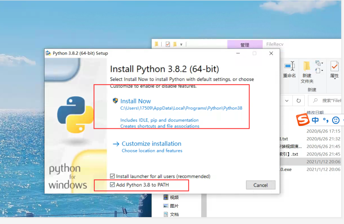 测试工程师入职需要安装的软件_软件测试需要装很多软件?-CSDN博客