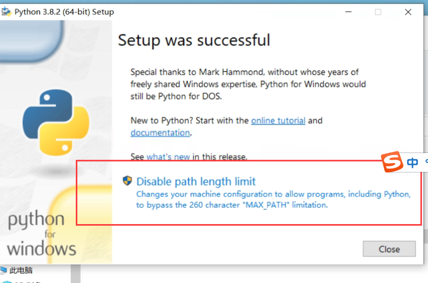 测试工程师入职需要安装的软件_软件测试需要装很多软件?-CSDN博客