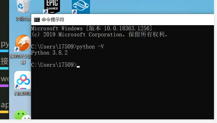 测试工程师入职需要安装的软件_软件测试需要装很多软件?-CSDN博客