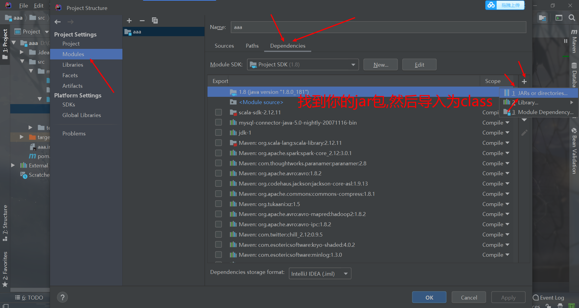 IDEA SparkConf 依赖包不提示,不自动导包,maven依赖包不提示,最全解决办法_idea 开发spark 不能自动导包-CSDN博客