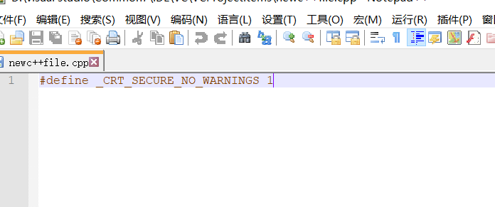 _CRT_SECURE_NO_WARNINGS error, the solution - Programmer Sought