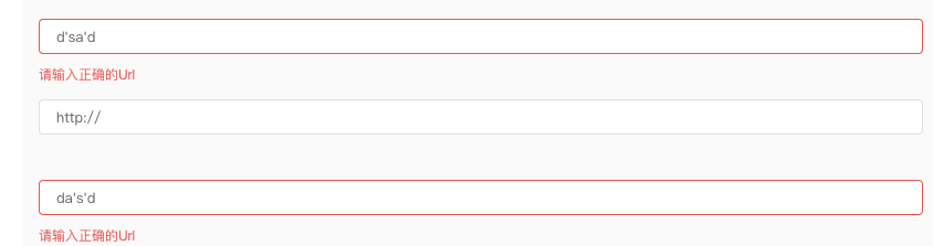 vue+element-ui 在form表单中动态验证v-for循环遍历出来的表单元素_vue form表单循环input-CSDN博客