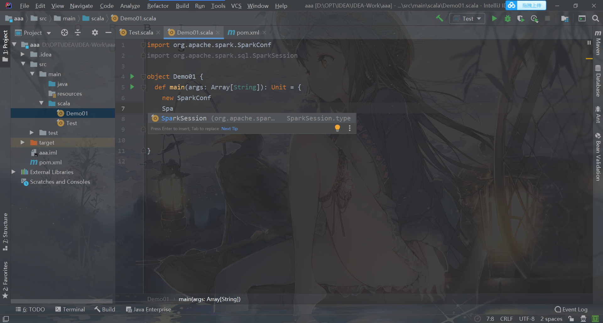 IDEA SparkConf 依赖包不提示,不自动导包,maven依赖包不提示,最全解决办法_idea 开发spark 不能自动导包-CSDN博客