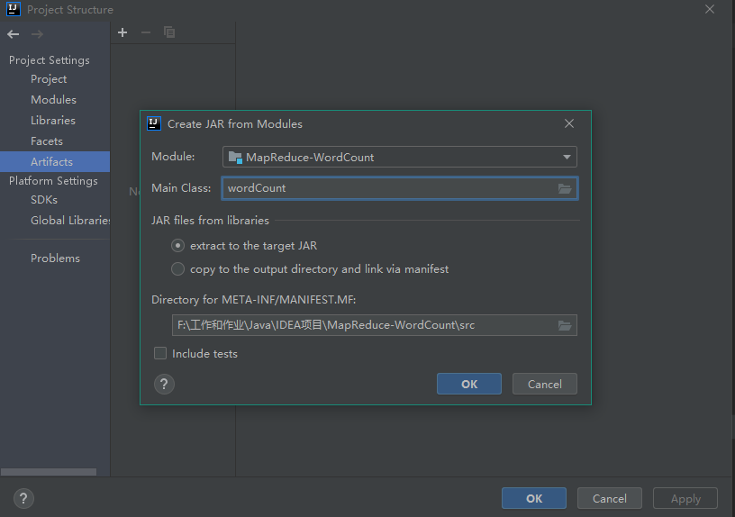 MapReduce基础编程，Hadoop实现WordCount实例（打包上传到Linux服务器运行）_linux用hadoop利用mapreduce实现wordcount-CSDN博客