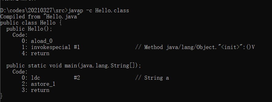 查看底层代码的小技巧：javap -c_怎么打开系统中某个按钮的底层代码-CSDN博客