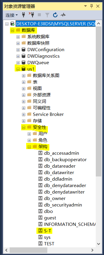 Sql Server数据库创建数据库、用户、表和插入数据（transact Sql）使用transcact Sql语句在sale数据库下创建客户表、产品表、入库表和销售表并输入 Csdn博客