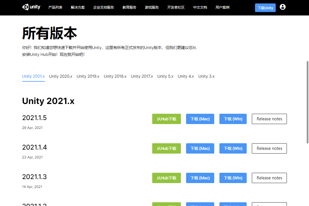 Unity开启Split Application Binary，打出apk+obb分包，如何进行安装测试，以及上传到Google Play Console（Unity国际版）_unity ...