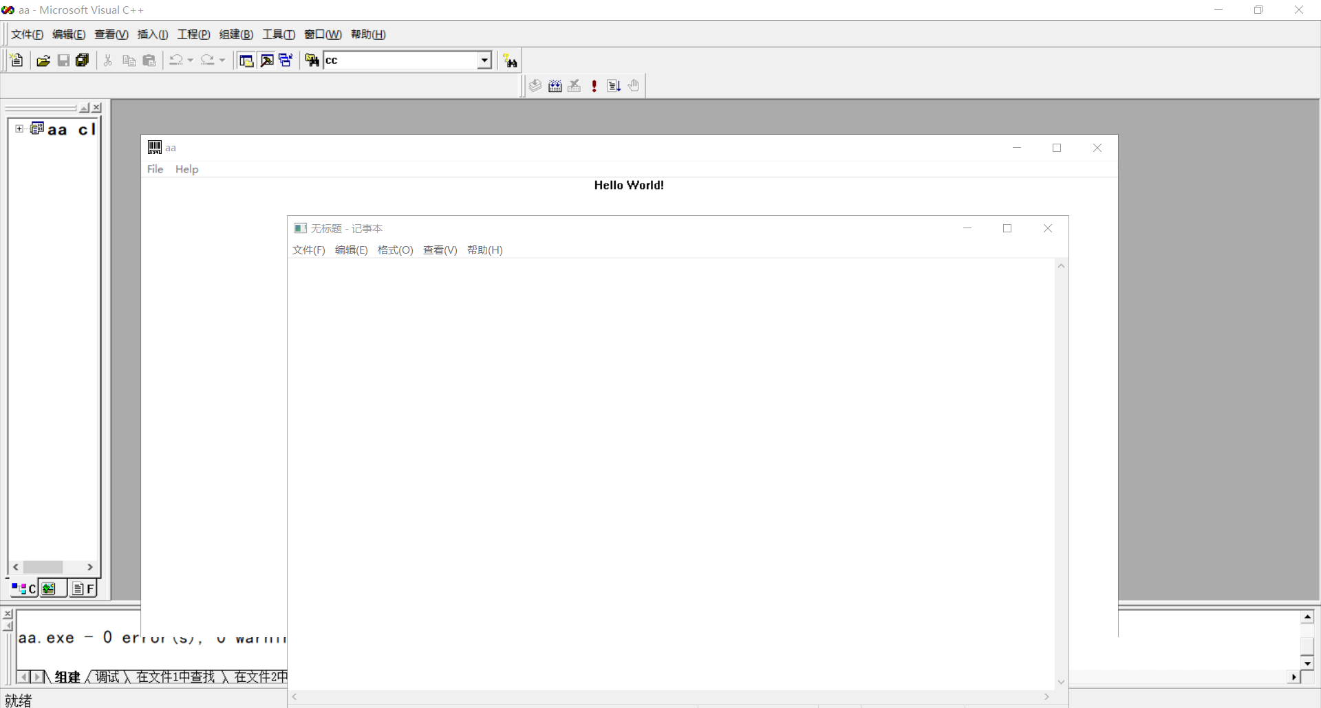 Windows中创建进程程序演示_ret=createprocess(null,"calc.exe",null,null,false,-CSDN博客