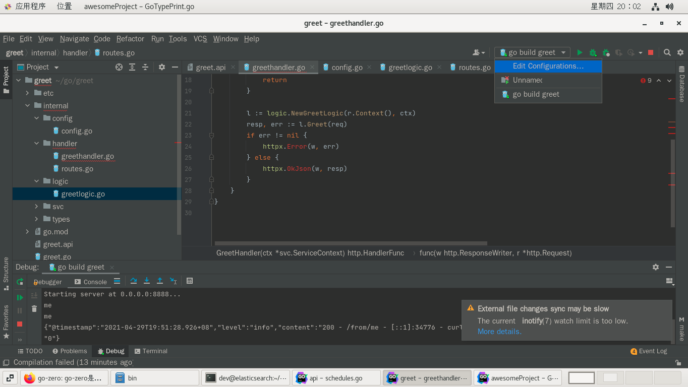 goland 调试启动 go-zero 项目_goland 启动go-zero-CSDN博客