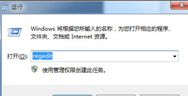 “Windows 找不到文件...”，怎么处理？_eclipse 点击资源文件提示 windows找不到文件-CSDN博客