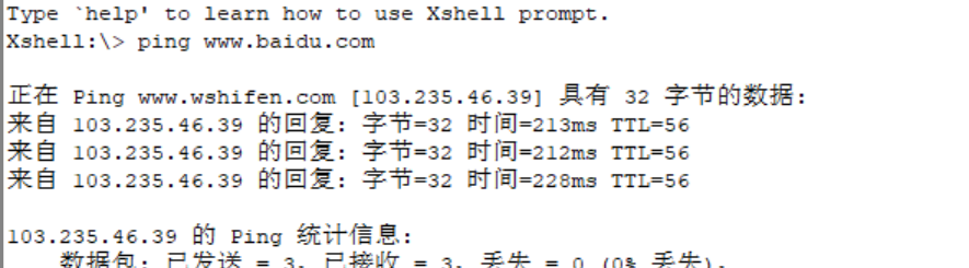 ssh启动 socket5 server_socke server 5-CSDN博客