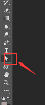 ps ctrl shift alt t不能复制