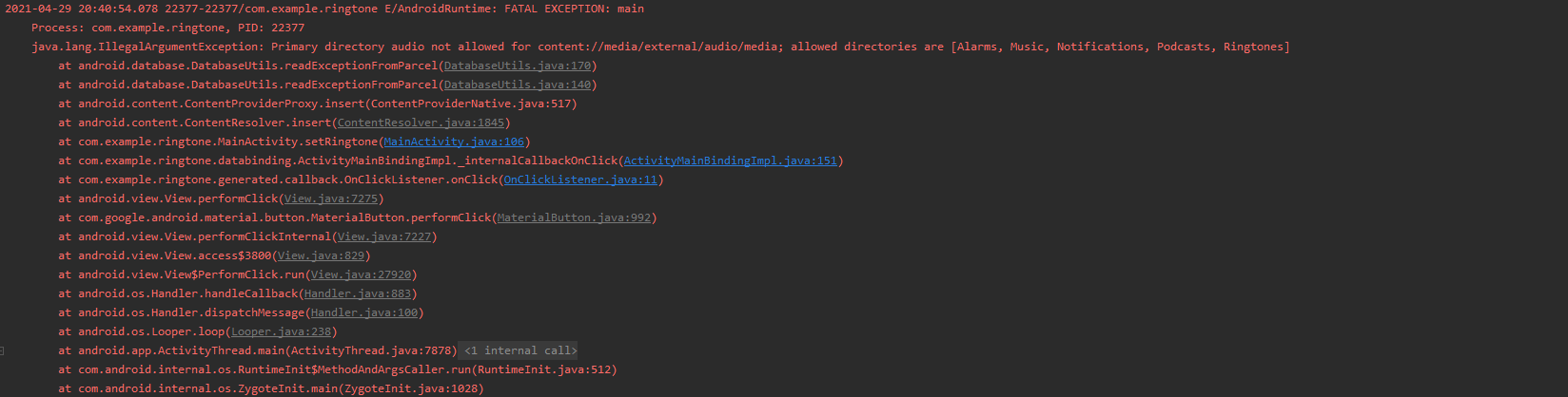 AndroidQ适配，Primary directory audio not allowed for content_primary directory galleryslideshow ...