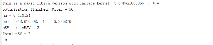 从源代码编译带有Laplace核函数的libsvm库（适用matlab，python也可参考）_有拉普拉斯核函数的libsvm-CSDN博客