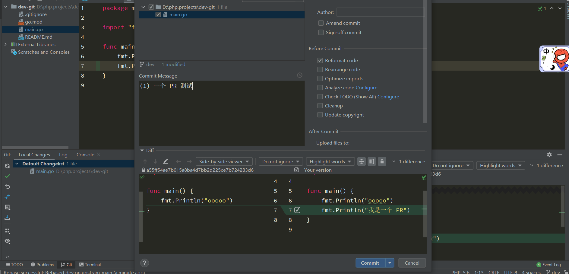 github fork PR 的简单使用_git fork pr-CSDN博客