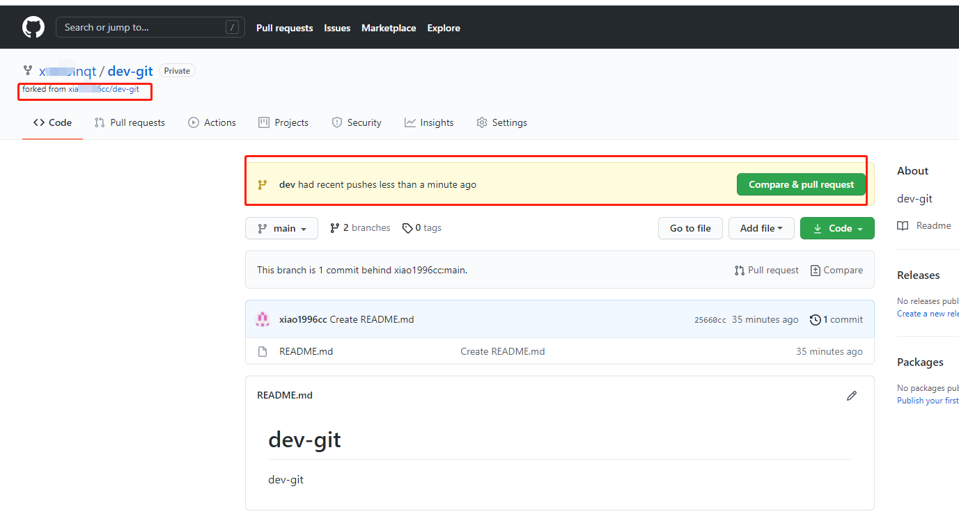 github fork PR 的简单使用_git fork pr-CSDN博客