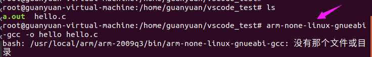 Linux学习笔记五：arm-2009q3交叉编译环境安装、U盘拷贝文件到开发板_arm-2009q3.-CSDN博客