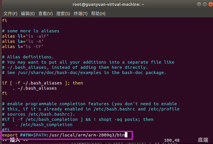 Linux学习笔记五：arm-2009q3交叉编译环境安装、U盘拷贝文件到开发板_arm-2009q3.-CSDN博客
