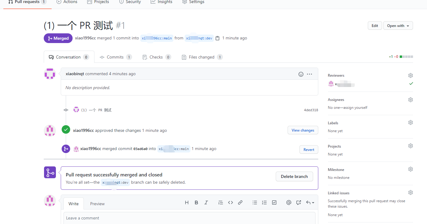 github fork PR 的简单使用_git fork pr-CSDN博客