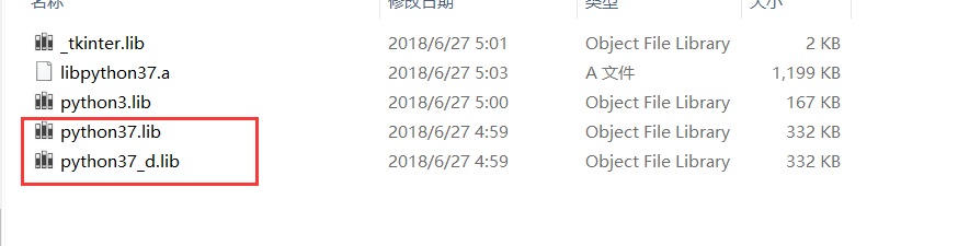 MFC调用python文件_mfc execmd python-CSDN博客