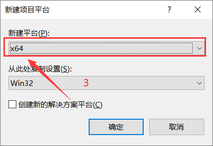 MFC调用python文件_mfc execmd python-CSDN博客