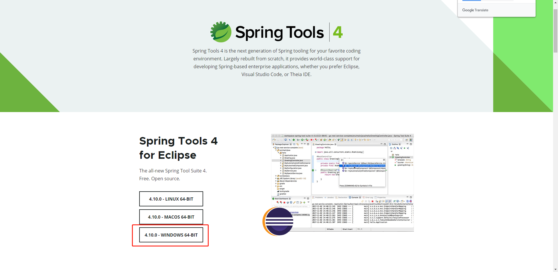 【Java】使用SpringToolSuite4搭建Maven 开发环境_springtoolsuite4.exe-CSDN博客