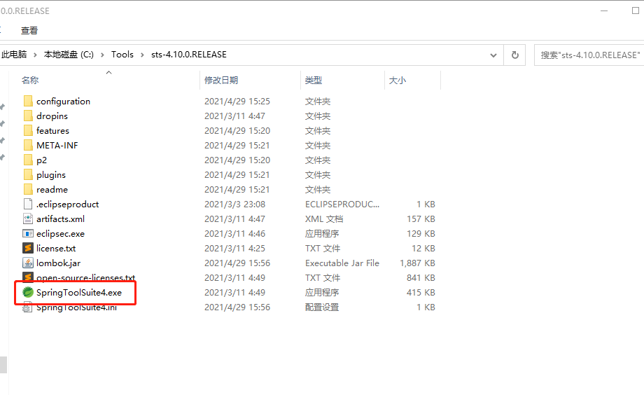 【Java】使用SpringToolSuite4搭建Maven 开发环境_springtoolsuite4.exe-CSDN博客