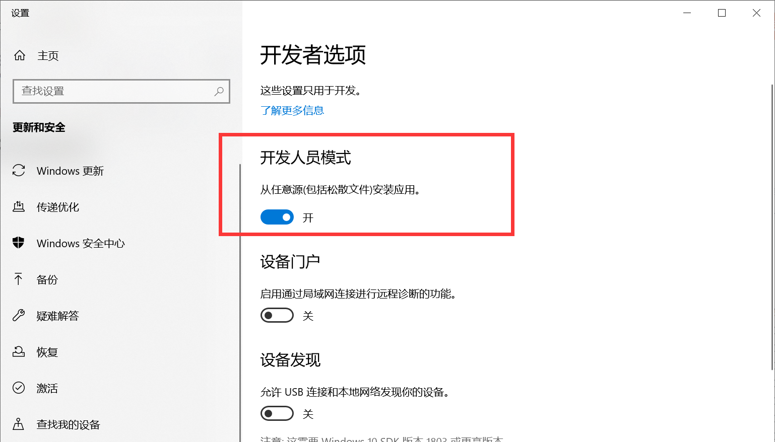 How to copy and paste with Win10 subsystem Ubuntu? - Programmer Sought