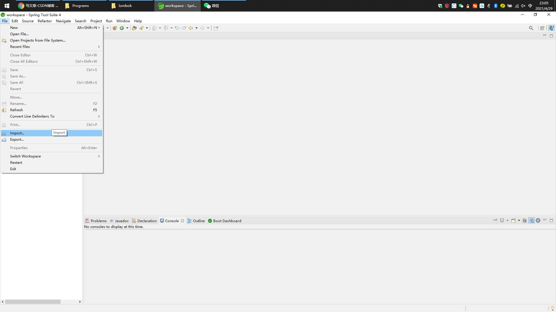 【Java】使用SpringToolSuite4搭建Maven 开发环境_springtoolsuite4.exe-CSDN博客