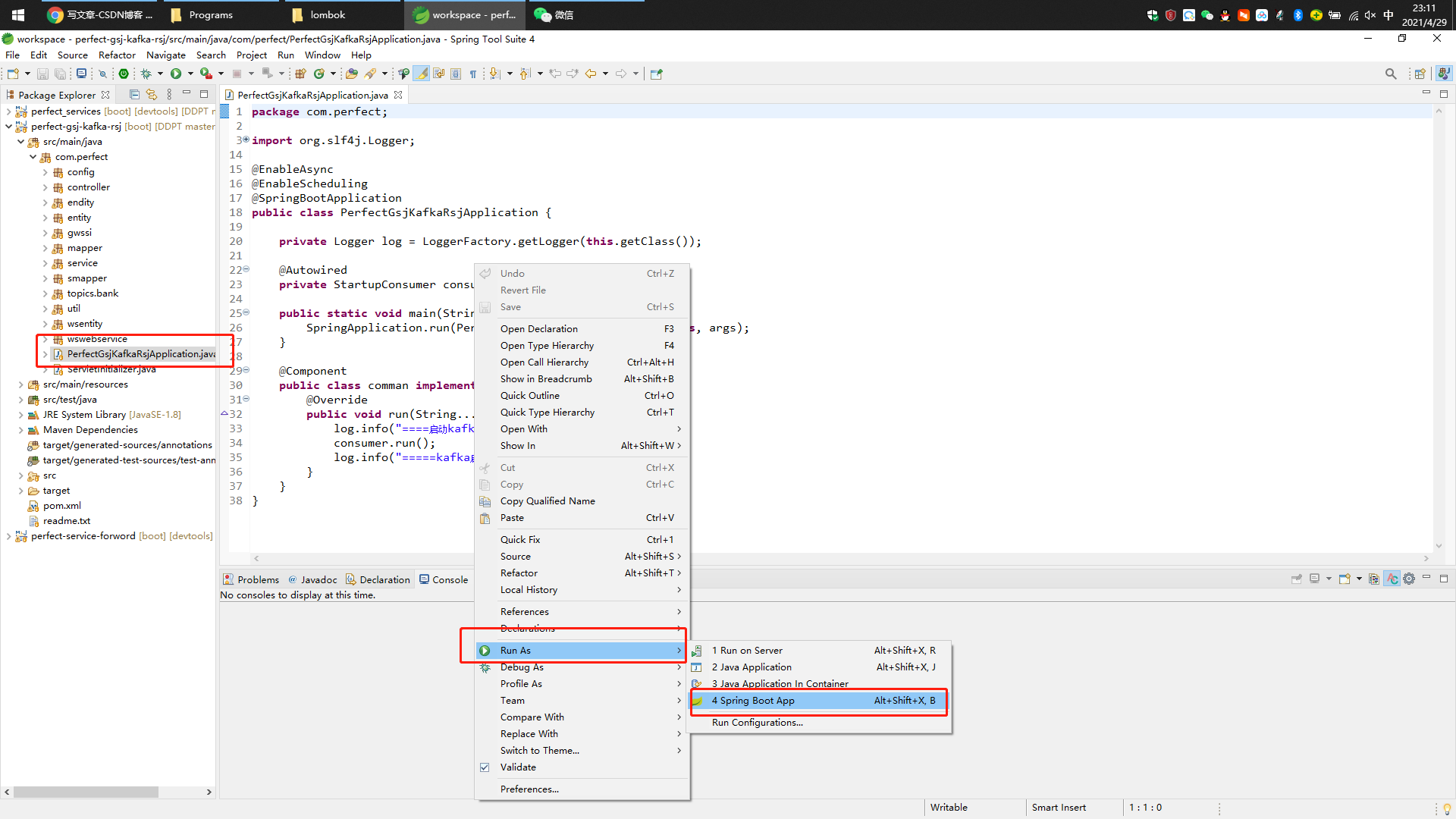 【Java】使用SpringToolSuite4搭建Maven 开发环境_springtoolsuite4.exe-CSDN博客