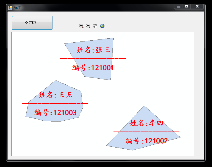 ArcEngine图层标注_arcgis engine在mxd里插入文本-CSDN博客
