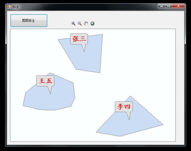 ArcEngine图层标注_arcgis engine在mxd里插入文本-CSDN博客