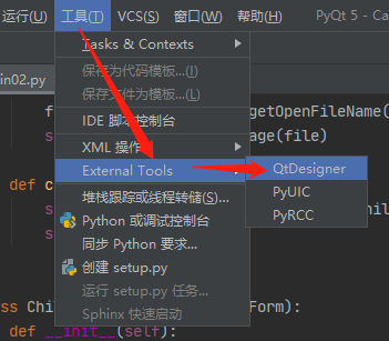 PyQt5+Anaconda+PyCharm安装、配置和使用_anaconda pyqt5 pycharm-CSDN博客