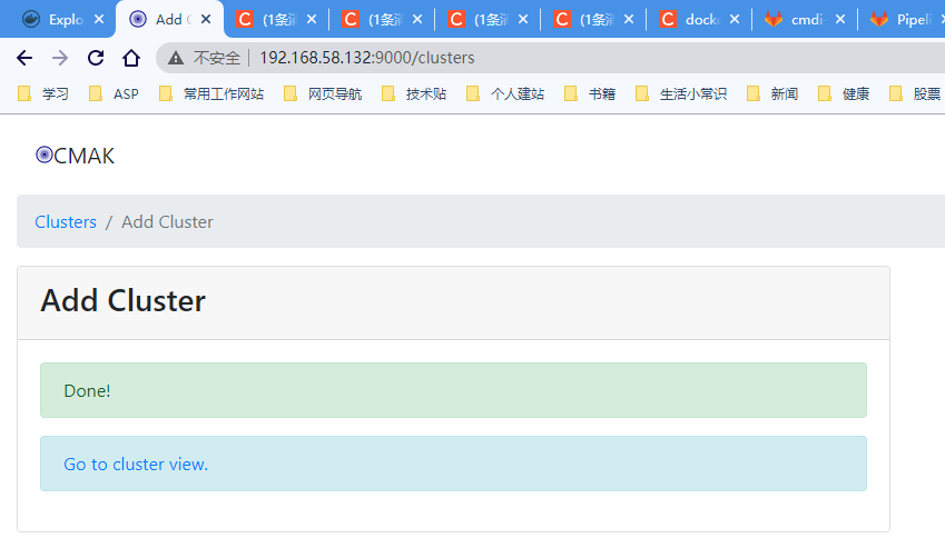 docker kafka 安装使用和可视化面板CMAK_cmak docker-CSDN博客