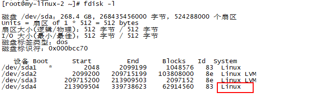 LINUX下实现目录的扩容_linux磁盘无损扩容目录-CSDN博客