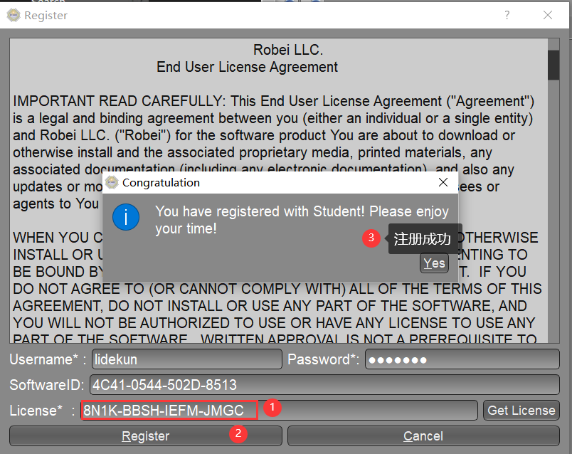 Robei的安装及基本使用_如何将代码移植入robei-CSDN博客