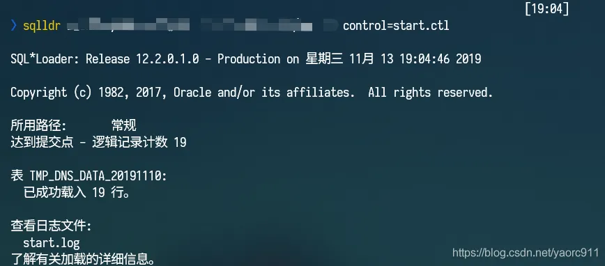 Win10使用sqlldr录入大量数据到远程Oracle数据库_sqlldr.exe配置-CSDN博客