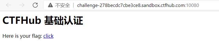 Ctfhub 基础认证:here Is You Flagclick(web>web前置技能>协议)ctfhub 基础认证 Here Is Your Flag Click Csdn博客
