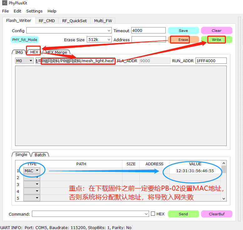 安信可PB系列蓝牙模组 APP Ble Mesh组网教程_android 蓝牙ble mesh怎么用-CSDN博客